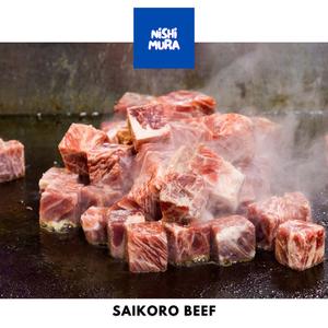 Promo Daging Saikoro Wagyu Beef Cube Potong Kotak 1kg - Saikoro B 1kg ...