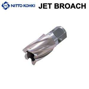 Promo Jet Broach 22 NITTO KOHKI Mata Bor 22mm Annular Drill Carbide ...