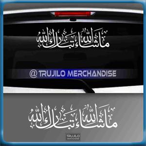 Jual Stiker Masyaallah Kaligrafi Stiker Kaca Body Mobilstiker cutting ...