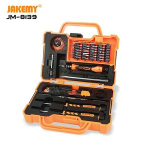 Jual Jakemy Obeng Set 45 in 1 Precision Screwdriver Repair Tool Box Kit ...
