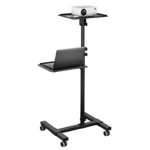 Jual STAND TIANG DORONG LAPTOP / PROYEKTOR - STANDING BRACKET PROJECTOR ...