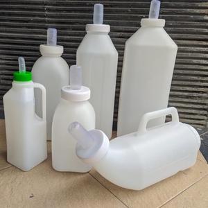 Jual Botol Susu Hewan Ternak Anak Kambing Sapi Pedet Cempe Kuda Kerbau ...
