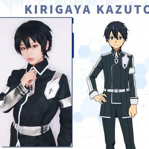 Jual Kirito sao alicization season 3 costume cosplay - Kota Makassar ...