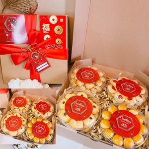 Jual New Hampers Imlek / Imlek Box / Parcel Imlek / Hampers Cny ...