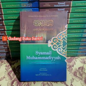 Jual Terjemah Syamail Muhammadiyyah Muhammadiyah Lengkap Makna ...