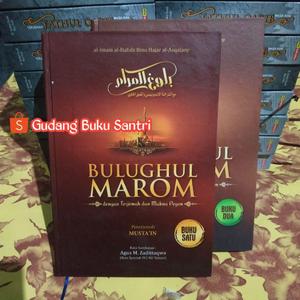 Jual Terjemah Bulughul Marom - Bulugul Maram Lengkap Dengan Makna ...