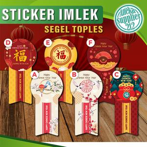 Jual Stiker Label Imlek | Sticker Toples | Stiker CNY | Hampers - F ...