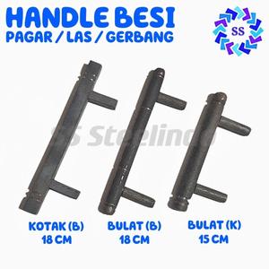 Jual HANDLE / GAGANG BESI PINTU PAGAR TRALIS LAS BULAT / KOTAK - BESAR ...