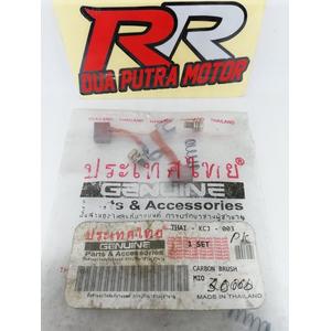 Jual brush brus karbon carbon angker angkar dinamo stater starter ...