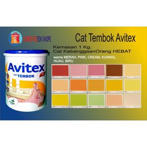 Jual REDIY! Cat Tembok (Merah,Pink,Kuning,Cream,Hijau) Plafon Gypsum ...