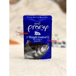 Jual pramy WEIGHT CONTROL tuna 7+ senior cat 70 gr - cat wet pouch ...