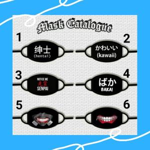 Jual Mask / masker motor / masker mulut anime huruf Jepang baka kawaii ...