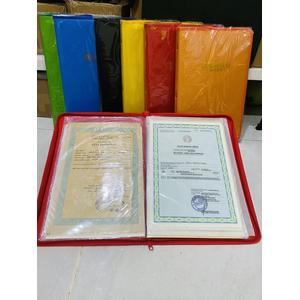 Jual ~[Dijual] Map Ijazah Anti Air Map Dokumen Dokumen Keeper ~ - Kota ...