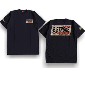 Jual Kaos 2 tak 2 stroke Evilsmoke LOGO BOX fiz r ninja rx king - Putih ...