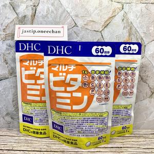 Jual DHC Multivitamin 60 days DHC vitamin dhc multivitamin japan - Kota ...