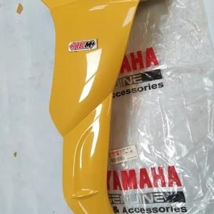 Jual Sayap luar kanan Jupiter Z kuning original yamaha - Jakarta Timur ...