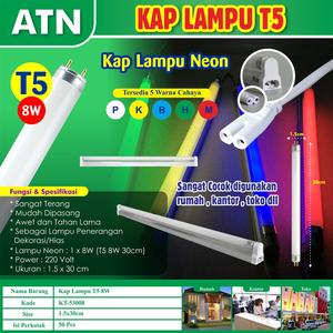 Jual Lampu TL Neon T5 NEON KACA 8W 30cm Tube Warna Warni ATN FREE ...
