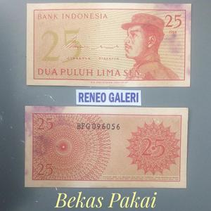 Jual 25 Sen Indonesia tahun 1964 seri Sukarelawan Dwikora uang kertas ...