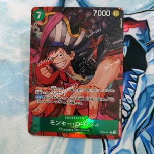 Jual one piece tcg monkey D. luffy OP02-041 Parallel R original - Kota Bogor - pemberidiskon ...