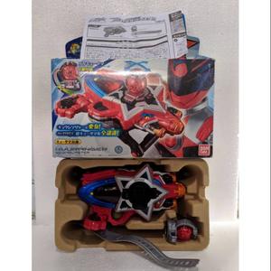Jual DX Power Rangers Super Sentai Kyuuranger Kyuranger RTV Seiza ...