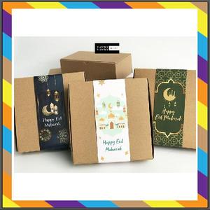 Jual CBMart Paperbelt Lebaran Idul Fitri Sleeve Lebaran Sabuk Kertas ...