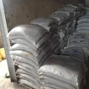 Jual Promo Aspal Dingin Aspal Instant Coldmix Asphalt Super Polypatch ...