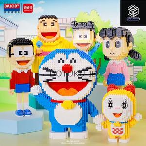 Jual Mainan Anak Balody Block Brick Doraemon & Friends Nano Block ...