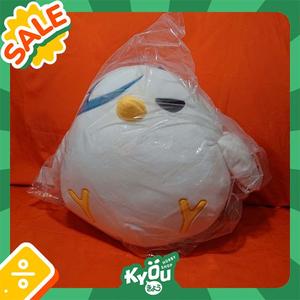Jual Azure Empyrea / Fu Hua Bird Mascot Plush (42cm) - Honkai Impact ...