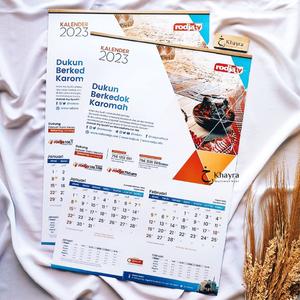 Jual [ READY ] KALENDER DINDING RODJA 2023 KALENDER HIJRIYAH KALENDER ...