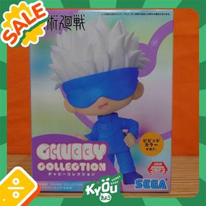 Jual Chubby Collection Gojo Satoru Vivid Color (11cm) - Jujutsu Kaisen ...