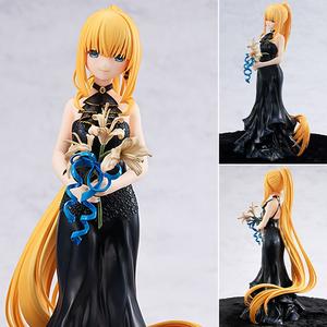 Jual PVC Figure 1/7 Pandora - Wedding Dress Ver. - Kota Bekasi - Winner ...
