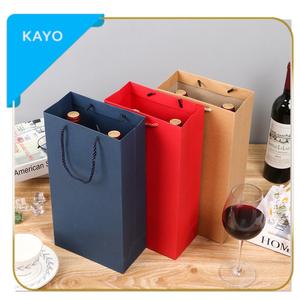 Jual paper bag botol polos isi 2, paper bag packing botol, paper bag ...