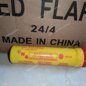 Jual Red Flare / Flare Dns Polos / Hand Flare / Flare Dns Durasi 70 ...