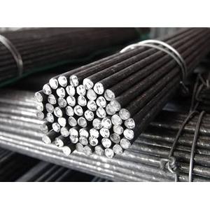Jual BESI 12 MM POLOS BERSERTIFIKAT SPPT SNI - Jakarta Barat - SKS ...