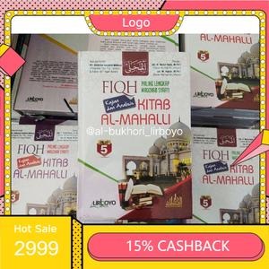 Jual Terjemah Kitab Al - Mahalli Mahali Paling Lengkap Kajian Dan ...