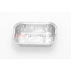 Jual Aluminium Foil Tray OX-250 - Wadah Aluminium CUP OX250 Baking Kue - Jakarta Pusat ...