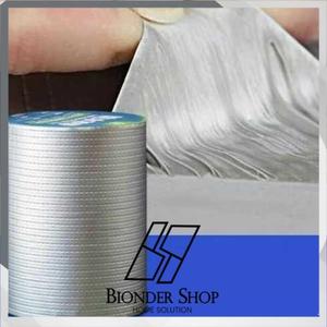 Jual Lakban Anti Bocor Waterproof - Tambal Atap Toren - Lem Pipa Air Bocor - Silver, 5 cm x 10 m ...