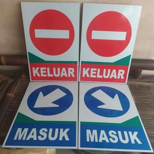 Jual CUSTOM. RAMBU LALU LINTAS MASUK IN DAN KELUAR OUT - Kab. Sleman ...