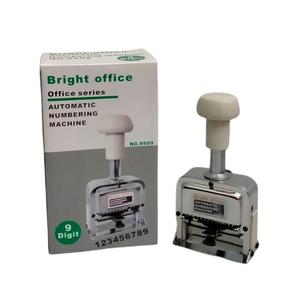 Jual STEMPEL CAP NOMOR OTOMATIS 9 DIGIT AUTOMATIC NUMBERING MACHINE ...