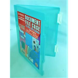Jual MAP DOCUMENT HARD FILE CASE PLASTIK B5 GUNINDO DFC-006 KOTAK BOX ...