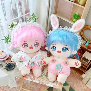 Jual Mainan Boneka Model TWICE Momo Mina Tzuyu SANA LISA Idol Ukuran ...