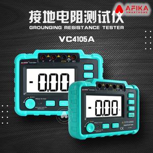 Jual Alat Ukur Hambatan Tanah Digital Earth Tester Grounding Multimeter ...