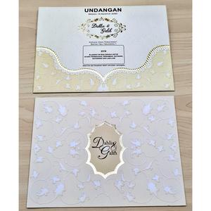 Jual Blangko Undangan ERBA 2319 - Jakarta Utara - Bul88 shop | Tokopedia