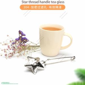 Jual Star filter tea stainless steel 304 tea maker stainless steel ball ...