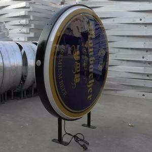 Jual SWA Black Aluminum Frame LED Back-lit Round Shop Signs Outdoor ...