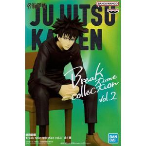 Jual Figure Jujutsu Kaisen - Fushiguro Megumi Break Time Collection Vol ...