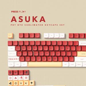 Jual Asuka Evangelion Pbt Dye Sub Keycaps Mechanical Keyboard Original ...