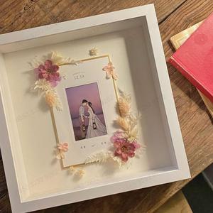 Jual FRAME MAHAR PUTIH / PIGURA MAHAR BULAT / BINGKAI 3D PUTIH CUSTOM ...