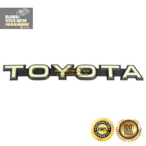 Jual Emblem Grill Depan Land Cruiser Hardtop 2F BJ40 & Blizzard ...