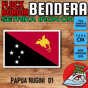 Jual Patch Badge Flock BORDIR BENDERA - PAPUA NUGINI NEW GUINEA [01] - Jakarta Selatan ...